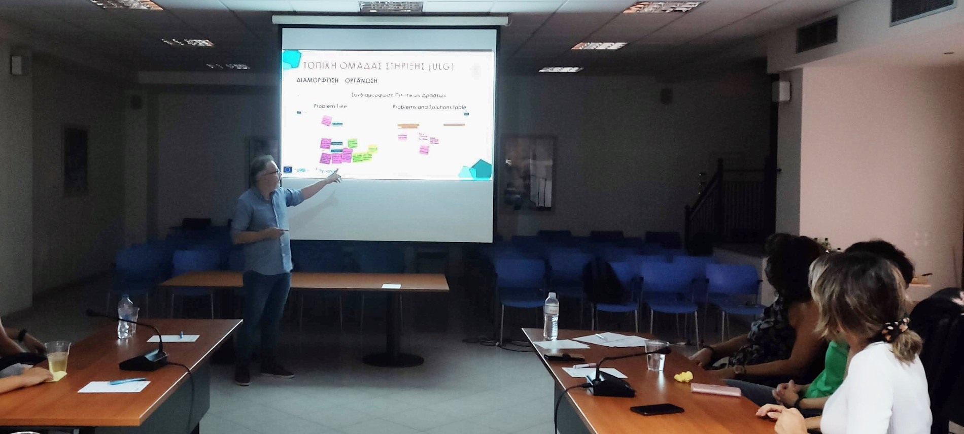 ΠΑΡΟΥΣΙΑΣΤΗΚΕ ΤΟ ΟΛΟΚΛΗΡΩΜΕΝΟ ΣΧΕΔΙΟ ΔΡΑΣΗΣ ΤΟΥ ΕΡΓΟΥ THRIVING STREETS ...